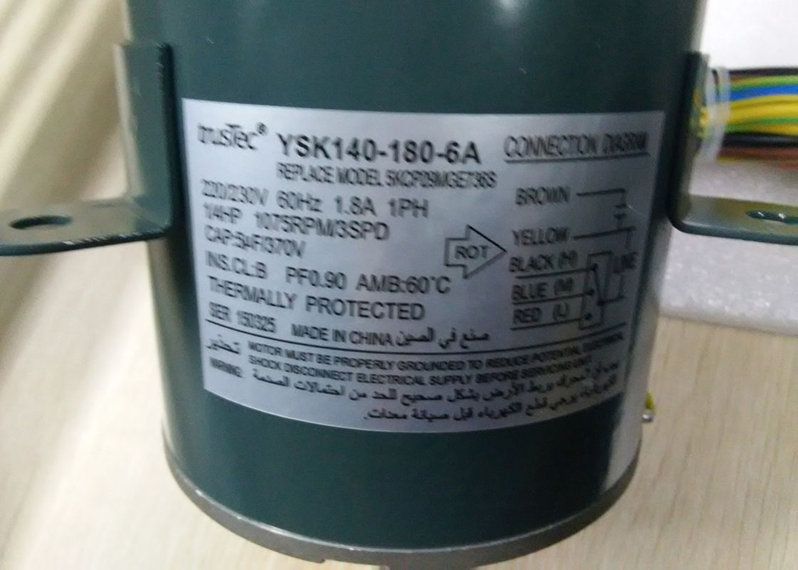 1/5HP 150W 115V Window Air Conditioner Fan Motors Thermally Protected ...