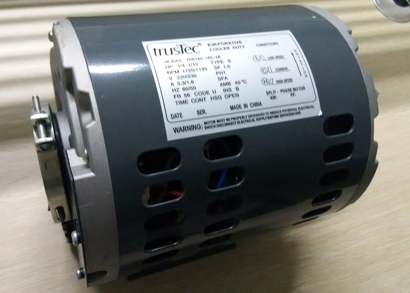 1 HP Universal Air Cooler Fan Motor , 2 Speed Fan Motor Single Phase ...