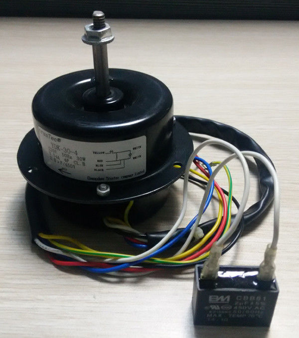 1200RPM Centrifugal Commercial Exhaust Fan Motor - AC Spare Parts ...