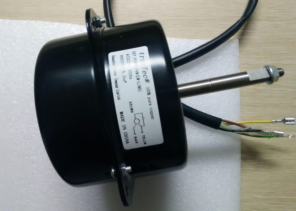 90 Watt Small Indoor Blower Fan Motor HVAC With Double Shaft - AC Spare ...