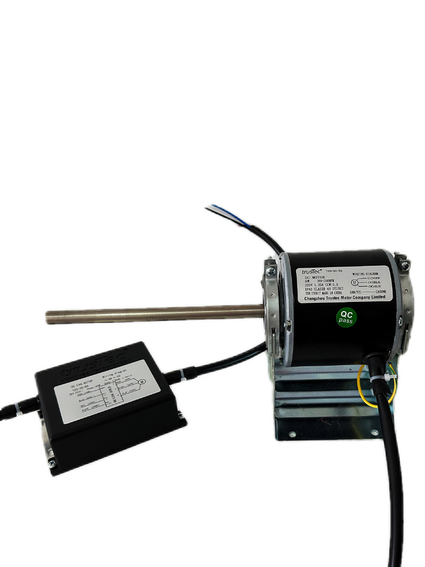 ECM Motor - 50W EC Motor 300-1300RPM - Fan Coil Unit Motor - AC Spare ...
